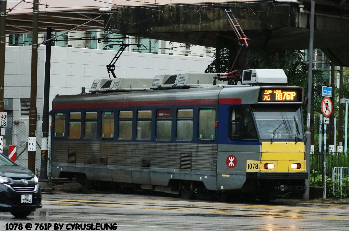 輕鐵761P綫 | 香港鐵路大典 | Fandom