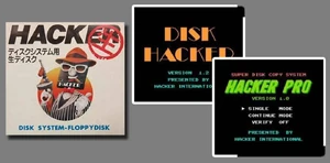 遊戲機界盜版史 | 香港遊戲歷史 Wiki | Fandom