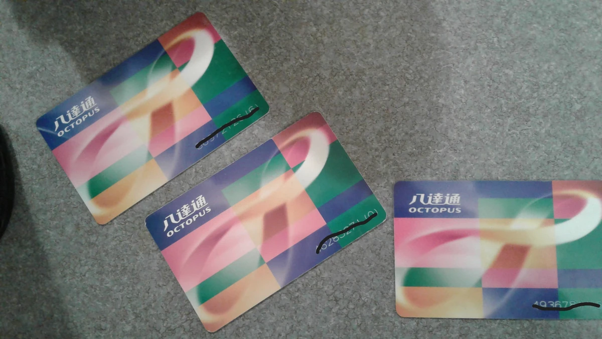 Octopus card | The Encyclopedia of Railway Transport in Hong Kong Wiki ...