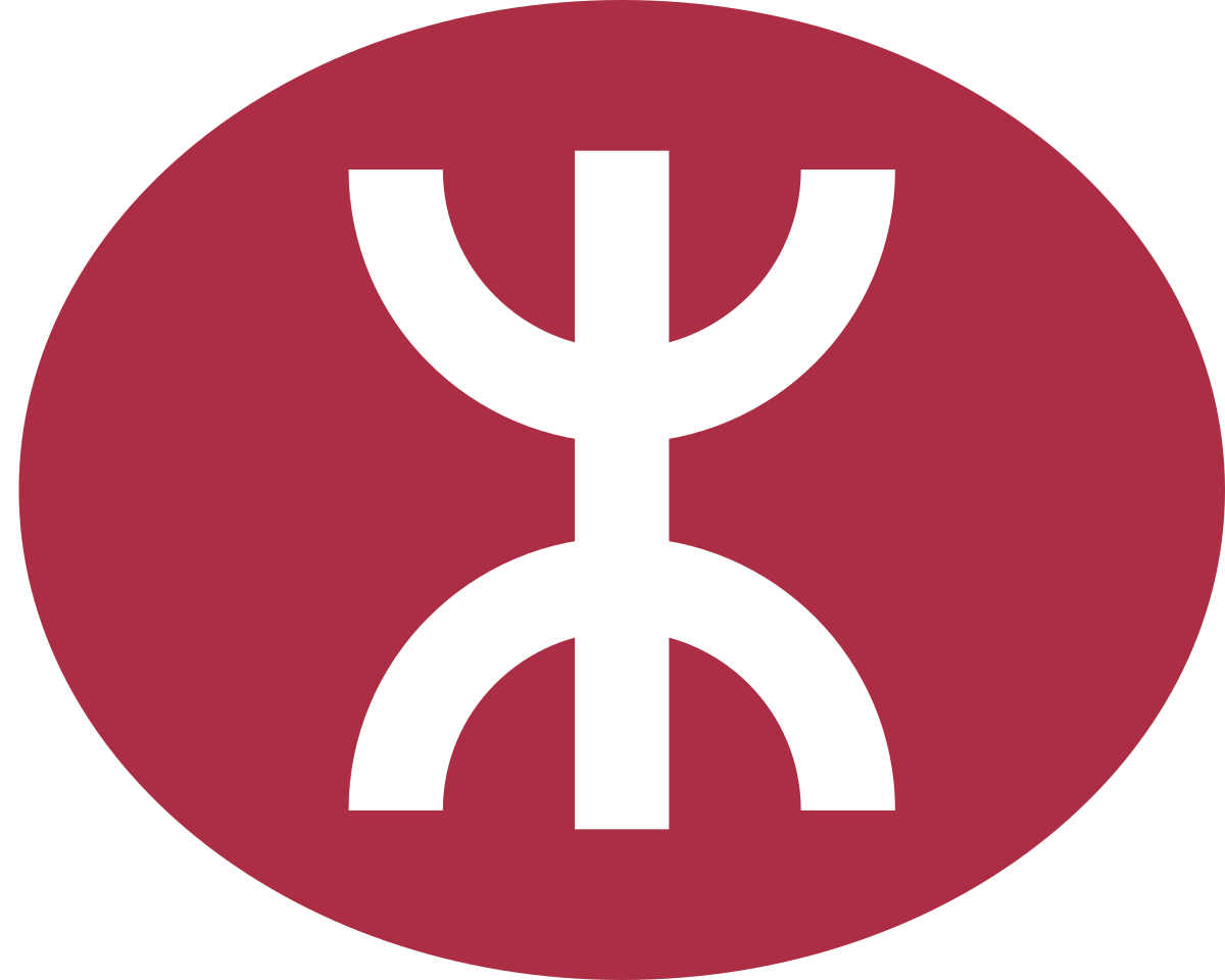 MTR | The Encyclopedia of Railway Transport in Hong Kong Wiki | Fandom