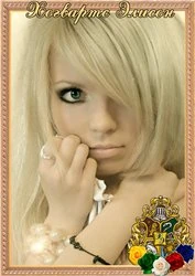 Nikol Smith | Хогвартс Элисон вики | Fandom