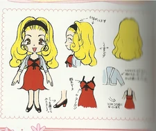 Muffy (AWL)/Gallery | The Harvest Moon Wiki | Fandom