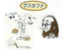 Gustafa (AWL)/Gallery | The Harvest Moon Wiki | Fandom
