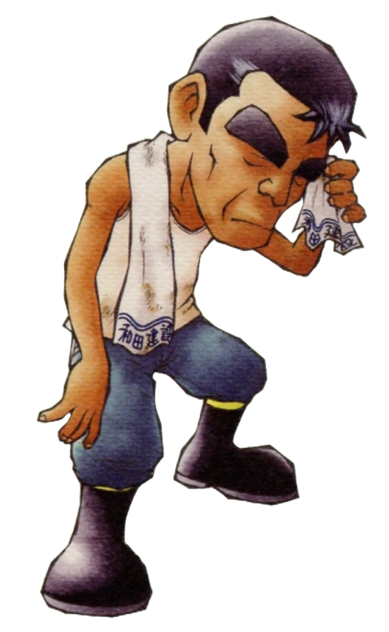 Takakura (DS) | The Harvest Moon Wiki | Fandom