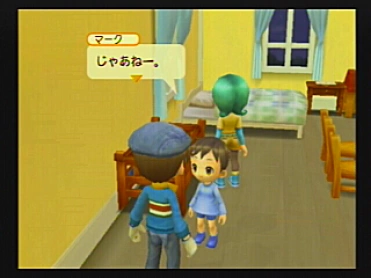 Category:Harvest Moon: Tree of Tranquility Gallery | The Harvest Moon ...