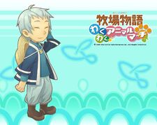 Toby (AP) | The Harvest Moon Wiki | Fandom