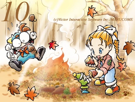Ann (BTN)/Gallery | The Harvest Moon Wiki | Fandom