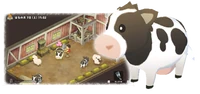 Cow | The Harvest Moon Wiki | Fandom
