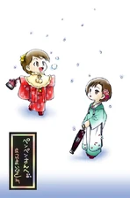 Elli (FoMT)/Gallery | The Harvest Moon Wiki | Fandom