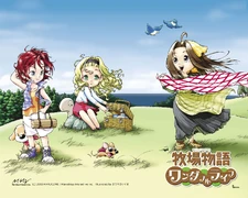 Muffy (AWL)/Gallery | The Harvest Moon Wiki | Fandom