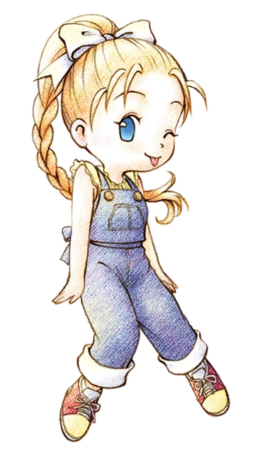 Harvest Moon Btn Wedding