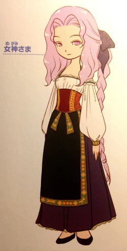 Harvest Moon Hero Of Leaf Valley Harvest Goddess