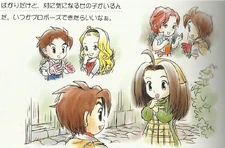 Muffy (AWL)/Gallery | The Harvest Moon Wiki | Fandom