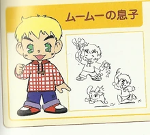 Muffy's Son (AWL)/Gallery | The Harvest Moon Wiki | Fandom