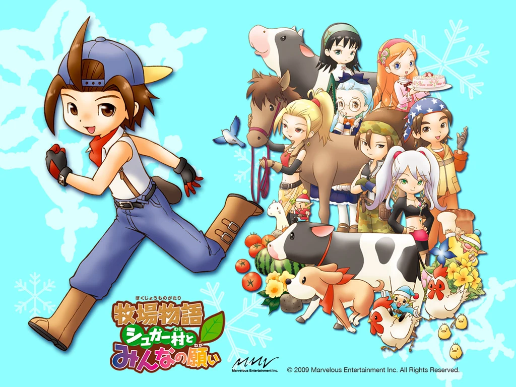 Harvest Moon Hero Of Leaf Valley Wallpaper
