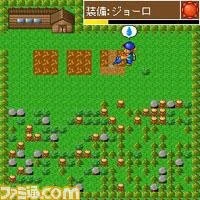 Bokujō Monogatari: Mobile Life | The Harvest Moon Wiki | Fandom