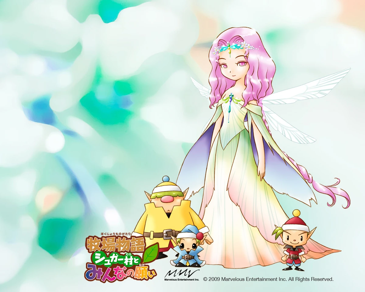 Harvest Moon Hero Of Leaf Valley Wallpaper