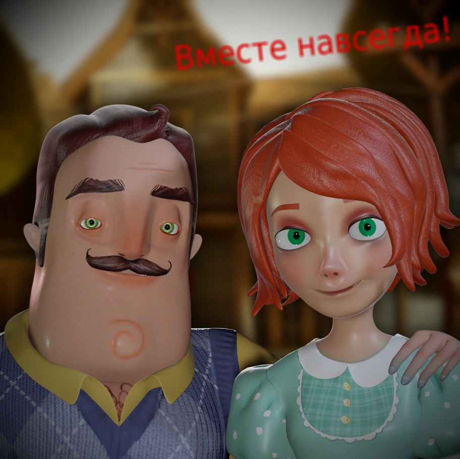 Diane Peterson | Hello Neighbor Diablos Circus Wiki | Fandom