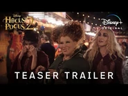 Hocus Pocus 2 | Hocus Pocus Wiki | Fandom