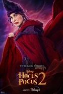 Hocus Pocus 2 | Hocus Pocus Wiki | Fandom