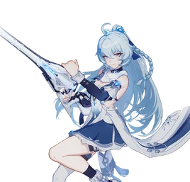 Shigure Kira | Honkai Impact 3rd Archives Wiki | Fandom