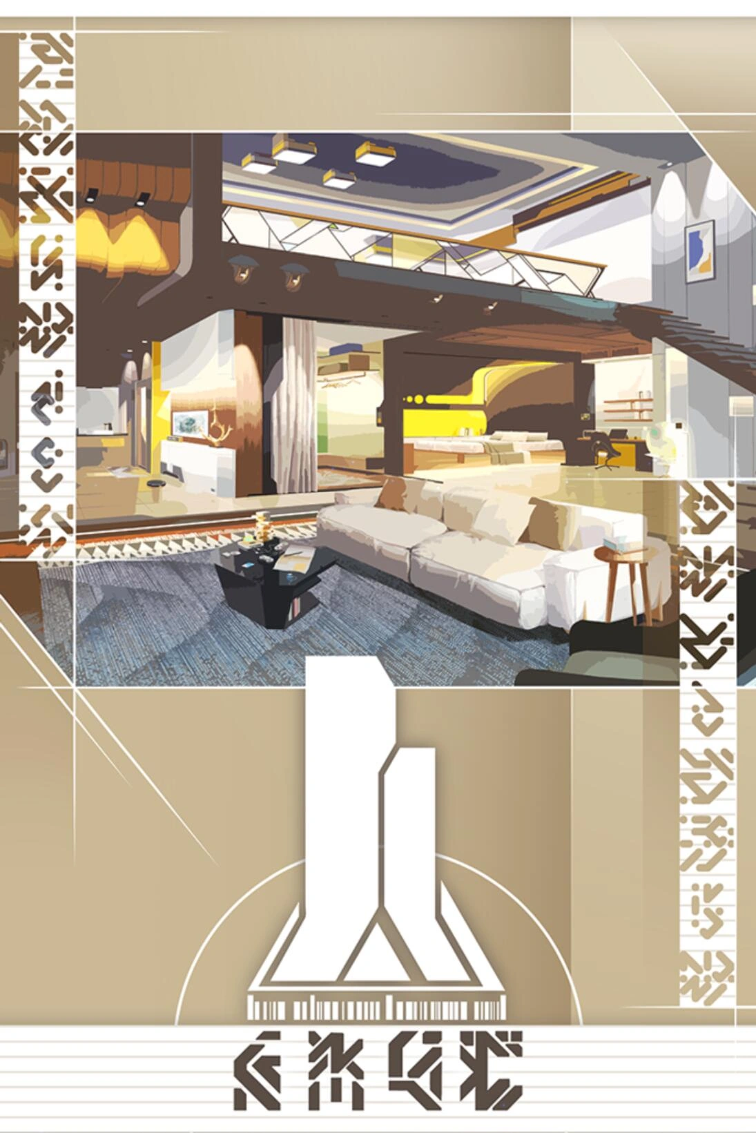 Antares Building Real Estate Poster | Honkai Impact 3rd Archives Wiki ...