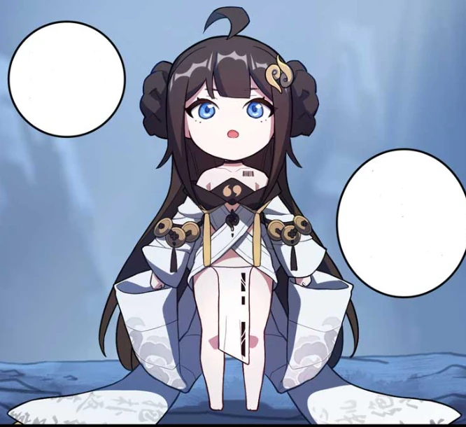 Book of Fuxi (ELF) | Honkai Impact 3rd Archives Wiki | Fandom