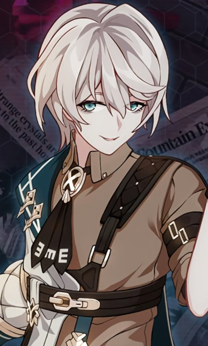 Lyle Collodi | Honkai Impact 3rd Archives Wiki | Fandom