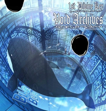 Void Archives | Honkai Impact 3rd Archives Wiki | Fandom