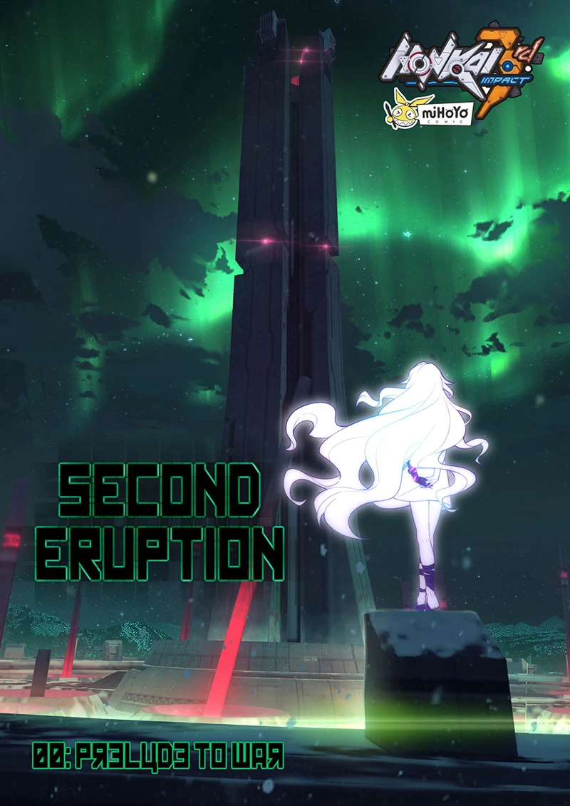 Second Eruption | Honkai Impact 3rd Archives Wiki | Fandom