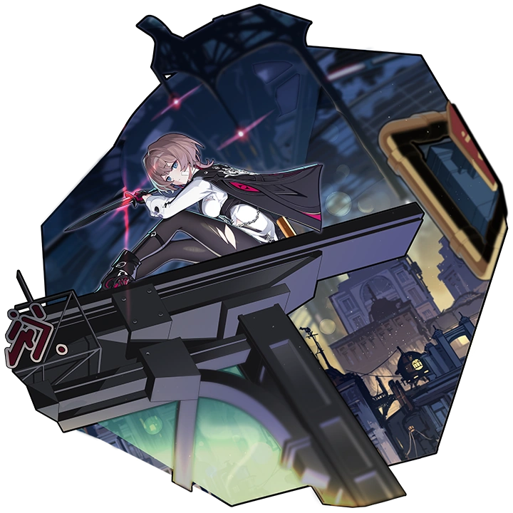 Lantern/Gallery | Honkai Impact 3rd Archives Wiki | Fandom