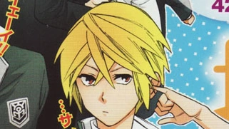 Rokusuke Fuji | Hokenshitsu no Shinigami Wiki | Fandom