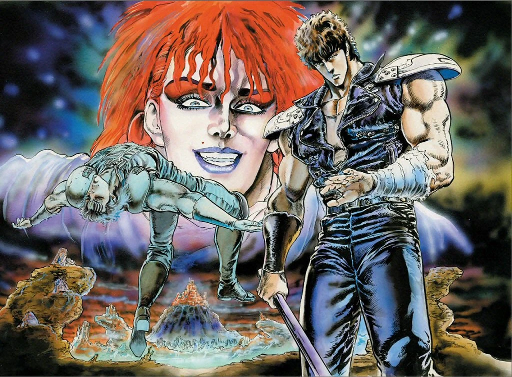 Chapitre 077 | Wiki HOKUTO NO KEN | Fandom