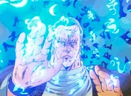 Jūkei | Hokuto Renkitōza | Fandom