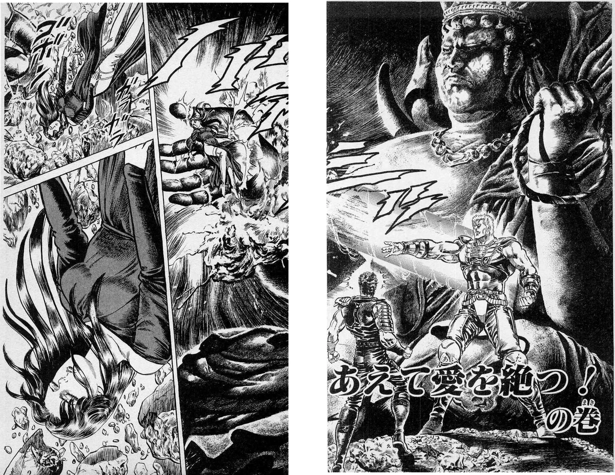 HnK Chapter 132 | Hokuto Renkitōza | Fandom