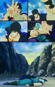 Hokuto Shinken | Hokuto Renkitōza | Fandom