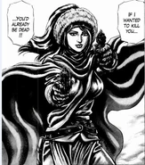 Pan Yuling | Hokuto Renkitōza | Fandom