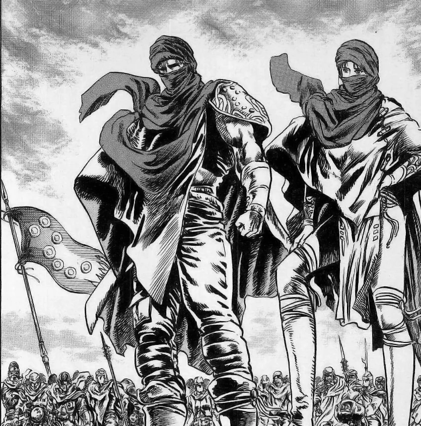 Hokuto Army | Hokuto Renkitōza | Fandom