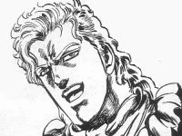 Satora | Hokuto Renkitōza | Fandom