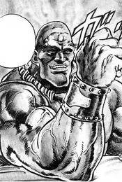 Gyuki | Hokuto Renkitōza | Fandom