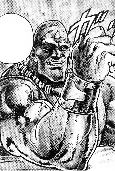 Gyuki | Hokuto Renkitōza | Fandom