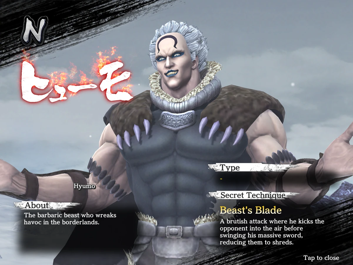 Hyumo | Hokuto Renkitōza | Fandom