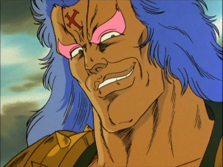 Abida | Hokuto Renkitōza | Fandom