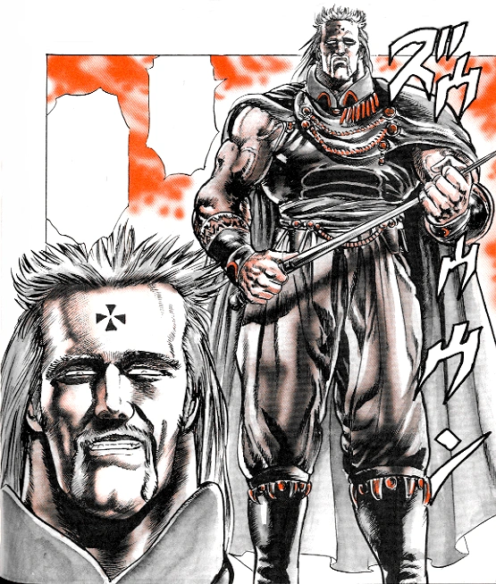 Bask | Hokuto Renkitōza | Fandom