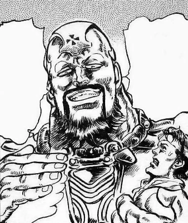 Imperial Executioner | Hokuto Renkitōza | Fandom