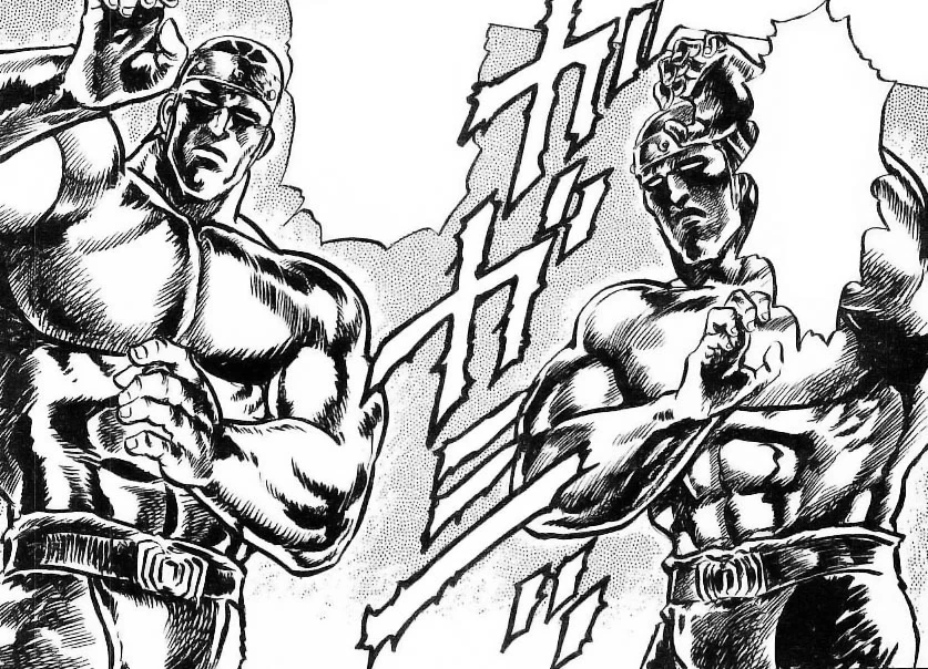 Raiga and Fuga | Hokuto Renkitōza | Fandom