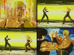 Gento Hakuka Dan | Hokuto Renkitōza | Fandom