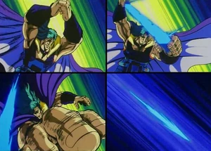 Gento Seiko Hiken | Hokuto Renkitōza | Fandom