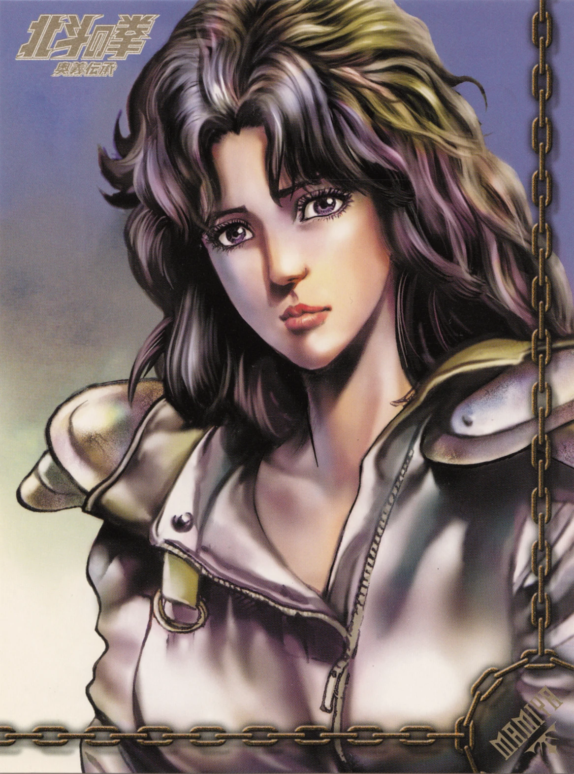 Mamiya | Hokuto Renkitōza | Fandom