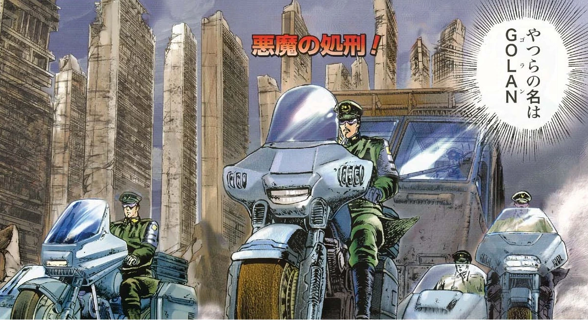 Golan | Hokuto Renkitōza | Fandom